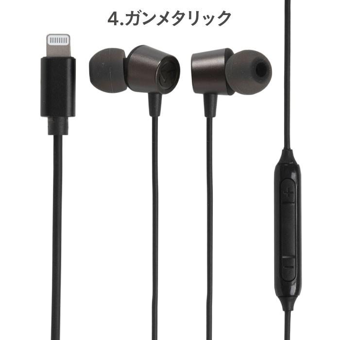 VERTEX STYLE イヤホン iphone lightning ライトニングイヤホン VERTEX STYLE イヤホン iphone lightning ライトニングイヤホン