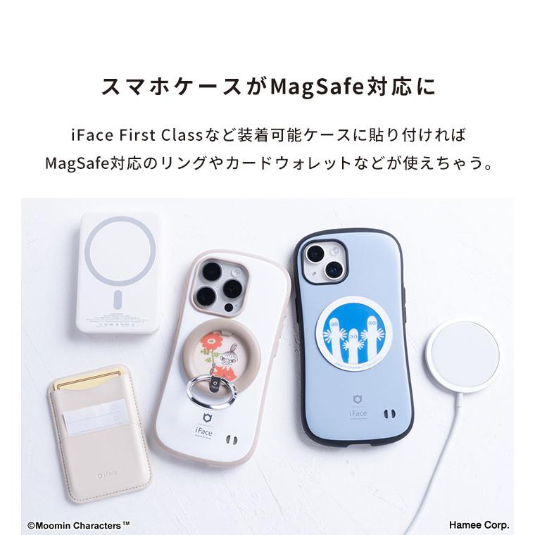 MOOMIN magsafe リング シール ムーミン MagSafe対応 メタルリングステッカー : Hamee(ハミィ) - 通販 - Yahoo!ショッピング