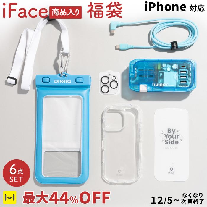 福袋 2025 iFace スマホグッズ 6点セット 2025福袋 雑貨 クリア ケース スマホストラップ iPhone16 iPhone15 iPhone14 iPhone13 ケース ...