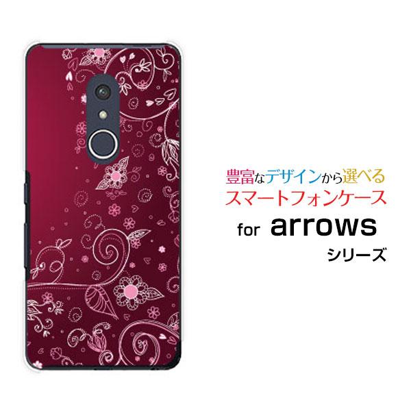 arrows Be4 Plus F-41B アローズ ビーフォー プラス TPU ソフトケース/ソフトカバー 春模様(パープル) 春 ぱーぷる ...