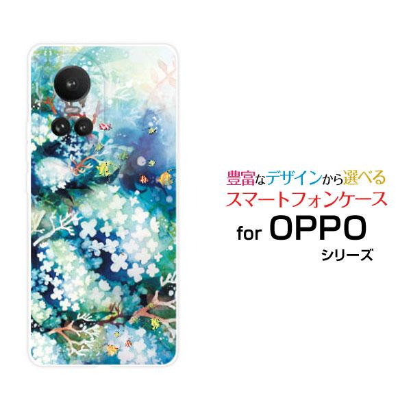 OPPO Reno10 Pro 5G オッポ リノテン プロ ファイブジー TPU ソフト ケース/カバー 花咲く水底 F:chocalo デザイン 魚 花 海 夏 人魚姫 : 携帯問屋 ...