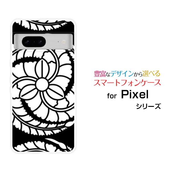Google Pixel 7a グーグル ピクセル セブンエー スマホ ケース/カバー 家紋 黒田官兵衛（くろだかんべえ） Type002 ...