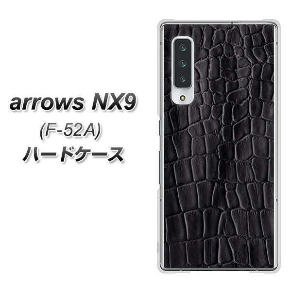 docomo アローズ NX9 F-52A ハードケース カバー VA967 レザー ワニ ブラック 素材クリア UV印刷 : f52a-uvcva967 : スマホケース専門店 けーたい自慢 ...