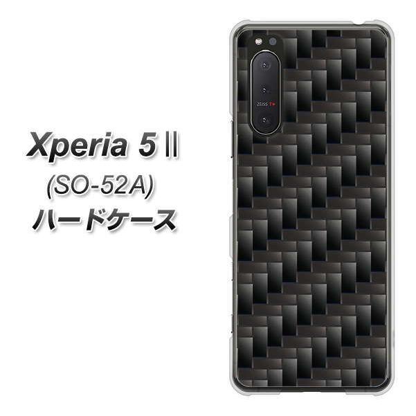 docomo エクスペリア5 II SO-52A ハードケース カバー 461 カーボン 素材クリア UV印刷 : スマホケース専門店 けーたい自慢 - 通販 - Yahoo!ショッピング