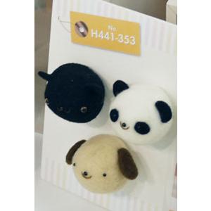 キット アクレーヌ ぷにゅぷにゅマスコット ナカヨシトリオ H441-353 ハマナカ 【KY】 フェルト手芸 ニードルフェルト :h441353:毛糸蔵かんざわ - 通販 - Yahoo ...