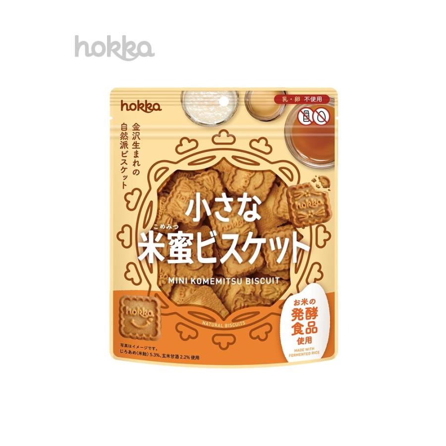 hokka 1001545-kf 小さな米蜜ビスケット 90g【hokka】【1〜2個はメール便300円】 : 奈良恵友堂 - 通販 - Yahoo!ショッピング