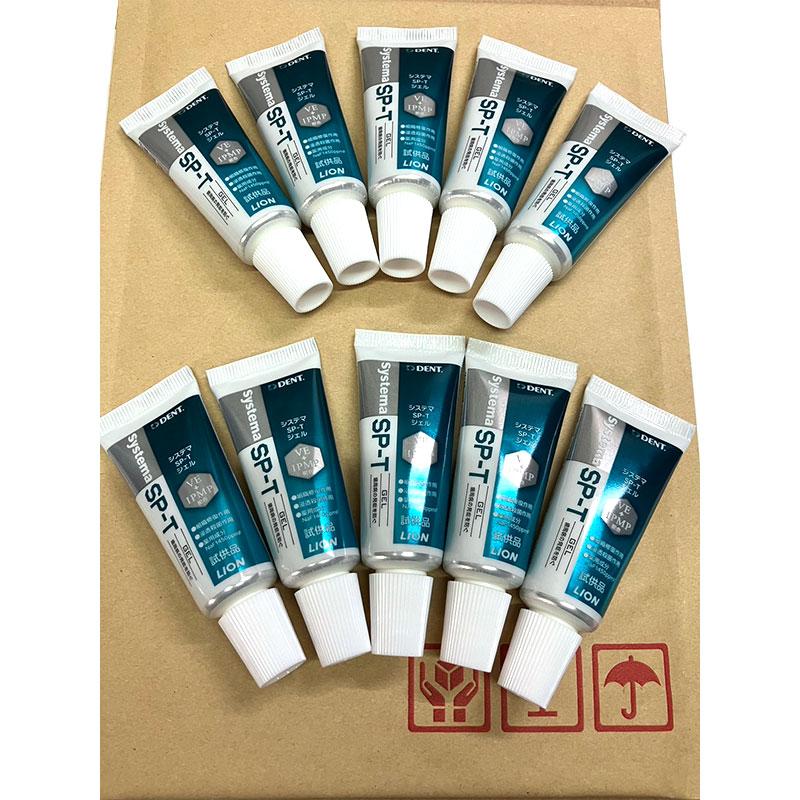 システマ ライオン DENT. SP-T ジェル 19g 10本 箱なし : KELLYSヤフーショッピング店 - 通販 - Yahoo!ショッピング