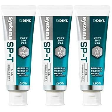 システマ ライオン DENT. SP-T ジェル 85g 3本 : KELLYSヤフーショッピング店 - 通販 - Yahoo!ショッピング