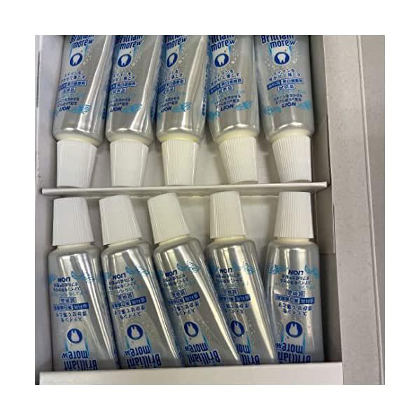 LION ライオン DENT. ブリリアントモア ダブル ナチュラルペパーミント 20g 10本入 医薬部外品 : KELLYSヤフーショッピング店 - 通販 - Yahoo!ショッピング