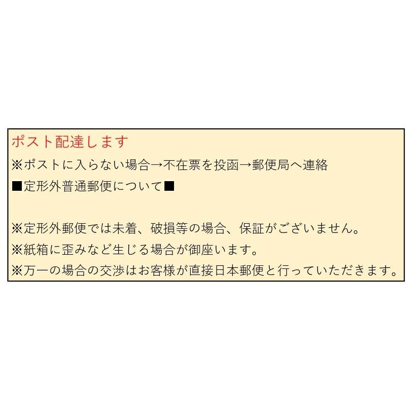 ウエルテック コンクール ジェルコートF 90g 1個 + 5g 1個 :10001440:KELLYSヤフーショッピング店 - 通販 ...