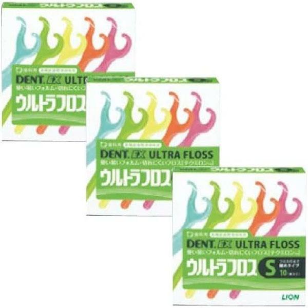 LION ライオン DENT. EX ウルトラフロス S10 3箱 : KELLYSヤフーショッピング店 - 通販 - Yahoo!ショッピング