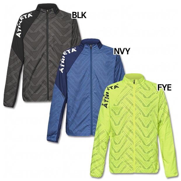 ATHLETA（アスレタ） 裏地付きストレッチウインドジャケット 【ATHLETA