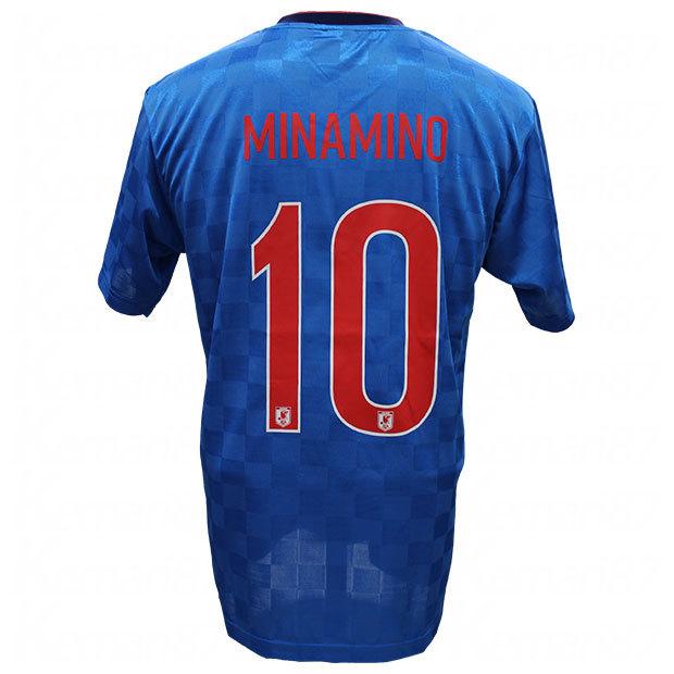 日本代表 JFA100周年記念プレーヤーズ半袖Tシャツ・マスクセット 10.南野拓実 サッカー日本代表ウェアー100th-jfa-10-m : Kemari87 Y!ショッピング店 - 通販 ...