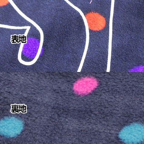 SVOLME フリースブランケット 【SVOLME|スボルメ】サッカーフットサル防寒アクセサリー113-37287 : Kemari87 Y ...