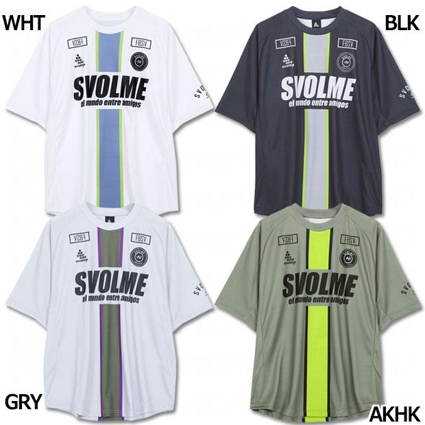 アーバンFB半袖トップ SDG 【SVOLME|スボルメ】サッカーフットサルウェアー1231-05800 :1231-05800:Kemari87 Y!ショッピング店 - 通販 - Yahoo ...
