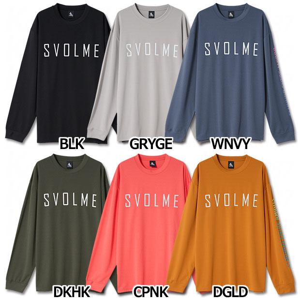 SVOLME ロゴグラデロングプラTシャツ SDG 【SVOLME|スボルメ】サッカーフットサルウェアー1233-20200 : Kemari87 Y!ショッピング店 - 通販 - Yahoo ...