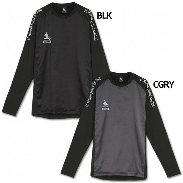 起毛タフタハイブリットロングTRトップ 【SVOLME|スボルメ】サッカーフットサルウェアー1243-29800 : 1243-29800 : Kemari87 Y!ショッピング店 - 通販 ...