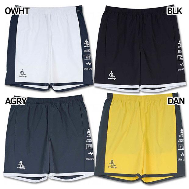 ワークアウトハーフパンツ 【SVOLME|スボルメ】サッカーフットサルウェアー1251-38702 : 1251-38702 ...