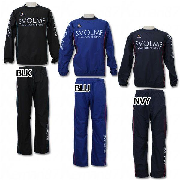 ピステ上下セット 【SVOLME|スボルメ】サッカーフットサルウェアー143-11809 : 143-11809 : Kemari87 Y!ショッピング店 - 通販 - Yahoo!ショッピング