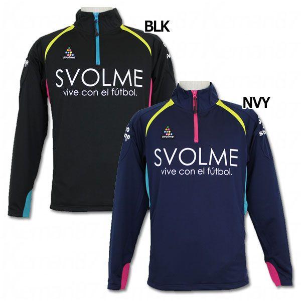 SVOLME モビライトハーフジップトップス 【SVOLME|スボルメ】サッカーフットサルウェアー143-14001 : Kemari87 Y!ショッピング店 - 通販 - Yahoo!ショッピング