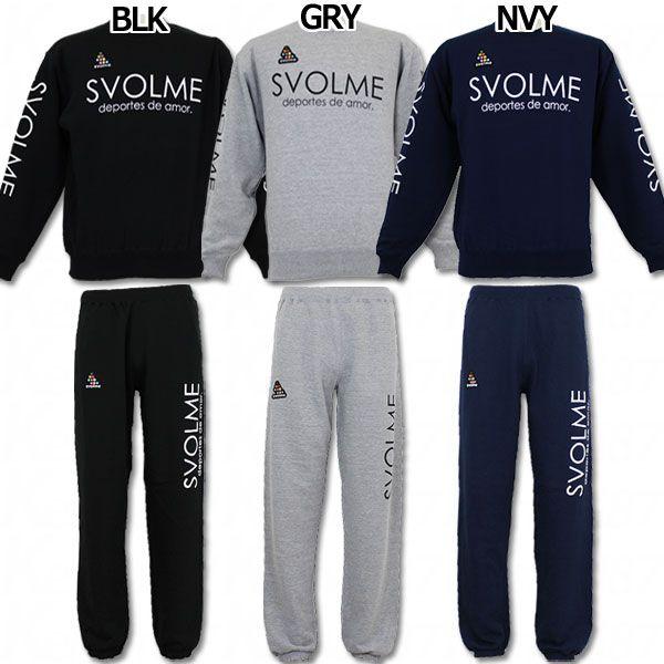SVOLME 裏毛上下セット 【SVOLME|スボルメ】サッカーフットサルウェアー143-21319 : Kemari87 Y!ショッピング店 - 通販 - Yahoo!ショッピング