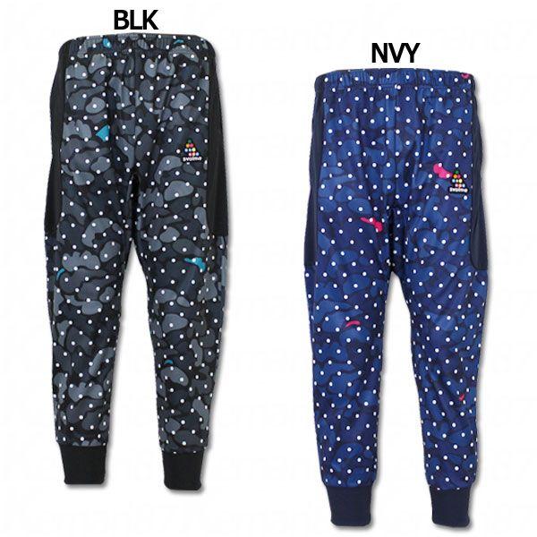 SVOLME ジャージカモ柄サルエルパンツ 【SVOLME|スボルメ】サッカーフットサルウェアー143-22802 : Kemari87 Y!ショッピング店 - 通販 - Yahoo!ショッピング