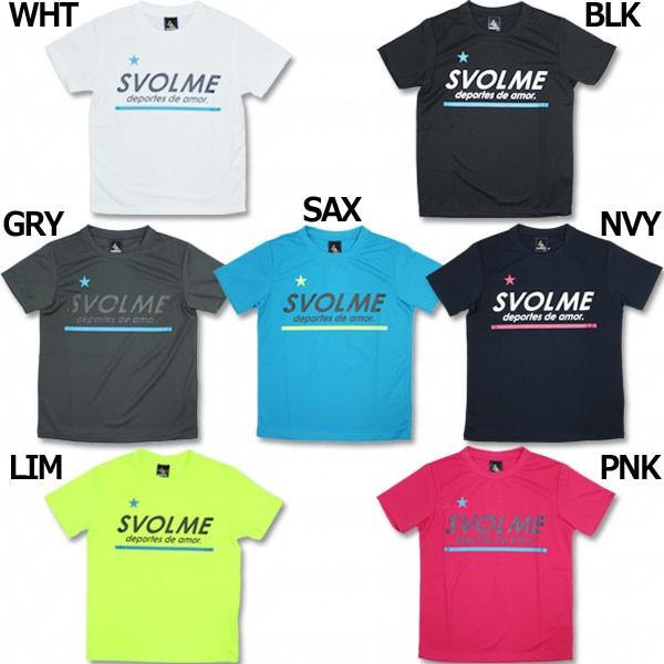 SVOLME ジュニア ロゴプラT 【SVOLME|スボルメ】サッカーフットサルジュニアウェアー181-61500 : Kemari87 Y!ショッピング店 - 通販 - Yahoo!ショッピング