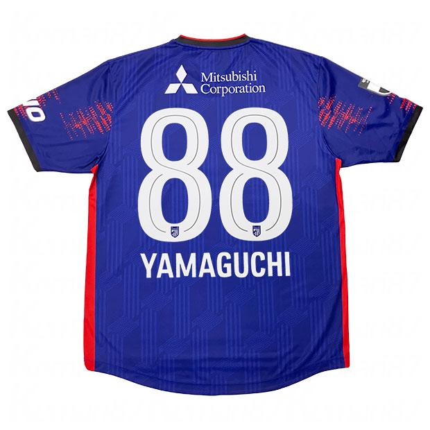 New Balance FC東京 2025 ホーム 半袖レプリカユニフォーム 88.山口太陽 【NewBalance|ニューバランス】クラブチームレプリカウェアーamt552 ...