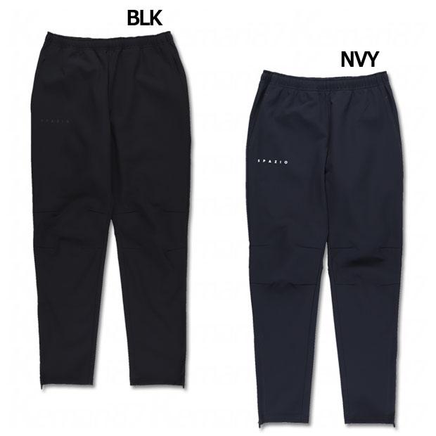 Spazio 裏シャギーボンディングパンツ 【Spazio|スパッツィオ】サッカーフットサルウェアーbt-0258 : Kemari87 Y!ショッピング店 - 通販 - Yahoo!ショッピング