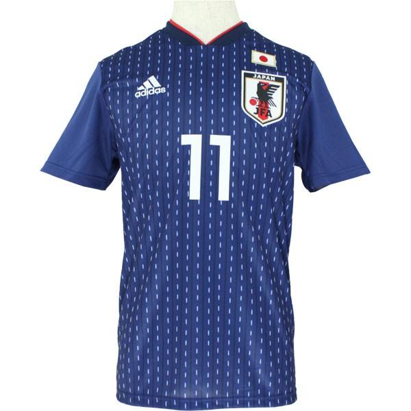 adidas アディダス サッカー日本代表 2018 ホーム レプリカユニフォーム 半袖 11.宇佐美貴史 cv5638 【adidas|アディダス】サッカー日本代 : Kemari87 Y ...