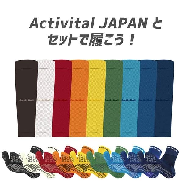 ゲイターソックス 【Activital|アクティバイタル】サッカーフットサルアクセサリーgatorsocks : Kemari87 Y ...