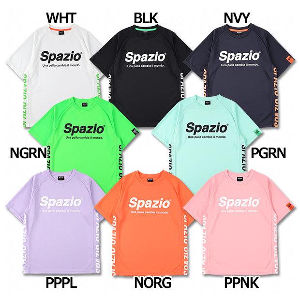 Spazio ジュニア ロゴ半袖プラクティスシャツ 【Spazio|スパッツィオ】サッカーフットサルジュニアウェアーge-0746 : Kemari87 Y!ショッピング店 - 通販 ...