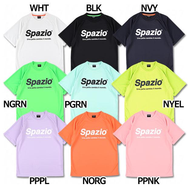 Spazio ジュニア 半袖プラクティスシャツ 【Spazio|スパッツィオ】サッカーフットサルジュニアウェアーge-0782 : Kemari87 Y!ショッピング店 - 通販 ...