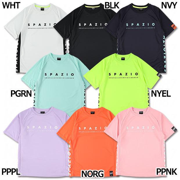 Spazio ロゴ半袖プラクティスシャツ 【Spazio|スパッツィオ】サッカーフットサルウェアーge-0814 : Kemari87 Y!ショッピング店 - 通販 - Yahoo!ショッピング