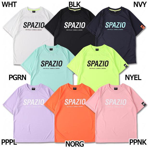 ジュニア SPAZIOバックプリント半袖プラクティスシャツ 【Spazio|スパッツィオ】サッカーフットサルジュニアウェアーge-0841 ...