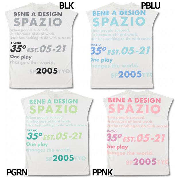 Spazio ブロックロゴカットオフTシャツ 【Spazio|スパッツィオ】サッカーフットサルウェアーge-0889 : Kemari87 Y!ショッピング店 - 通販 - Yahoo!ショッピング