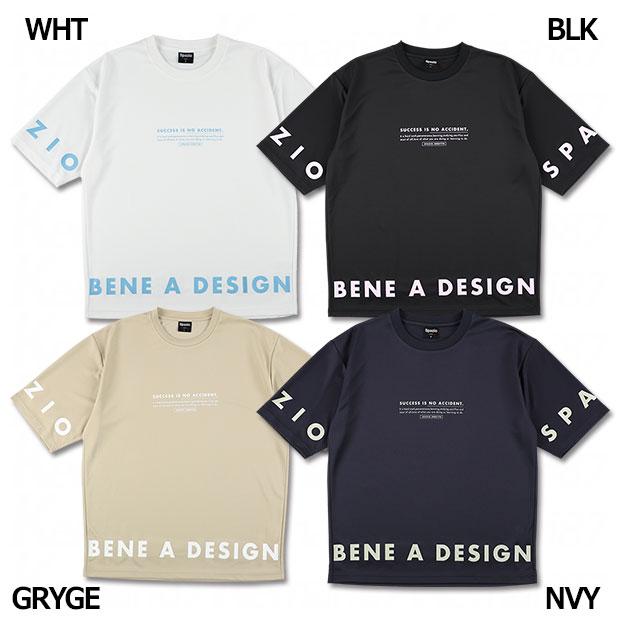 Spazio ジュニア オーバーサイズアラウンドロゴ半袖プラクティスシャツ 【Spazio|スパッツィオ】サッカーフットサルジュニアウェアーge-0996 : Kemari87 Y ...