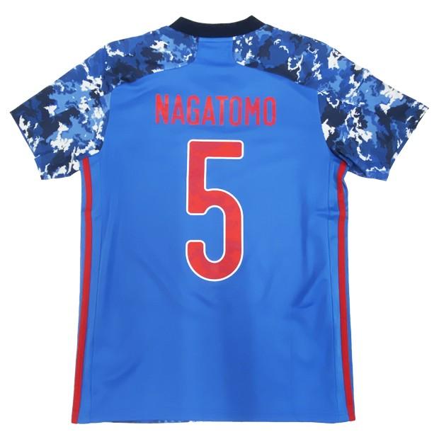 adidas（アディダス） サッカー日本代表 2020 ホーム レプリカ ユニフォーム 半袖 ed7350 【adidas|アディダス ...