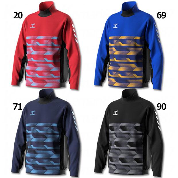 hummel（ヒュンメル） トレーニングハーフジップトップ 【hummel