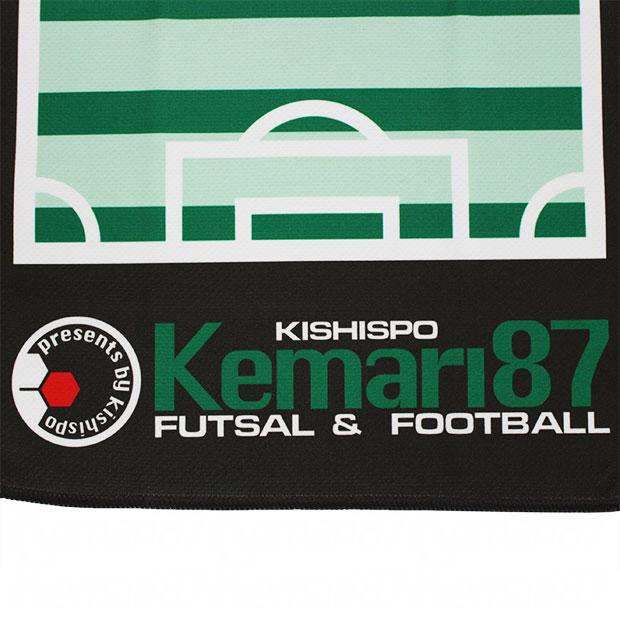 オリジナル冷感タオル 【KISHISPO|キシスポオリジナル】サッカーフットサルアクセサリーkemari-cool-2023 : kemari-cool-2023 : Kemari87 Y ...