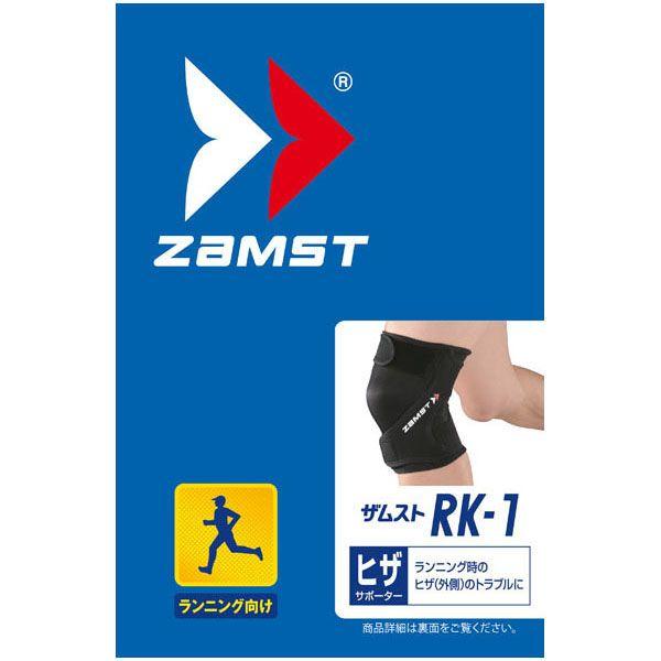 ザムスト 膝用サポーター RK-1 ソフトサポート 【ZAMST|ザムスト】サッカーフットサルボディケア用品rk-1 : Kemari87 Y!ショッピング店 - 通販 - Yahoo!ショッピング