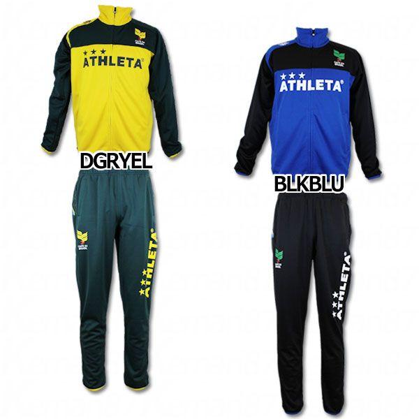 ATHLETA ライトジャージスーツ 【ATHLETA|アスレタ】サッカーフットサルウェアーsp-059 : Kemari87 Y!ショッピング店 - 通販 - Yahoo!ショッピング