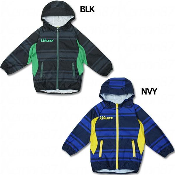 ジュニア キッズ ストレッチウインドパーカー 【ATHLETA|アスレタ】サッカーフットサルジュニアウェアーsp-143 : sp-143 : Kemari87 Y!ショッピング店 - 通販 ...