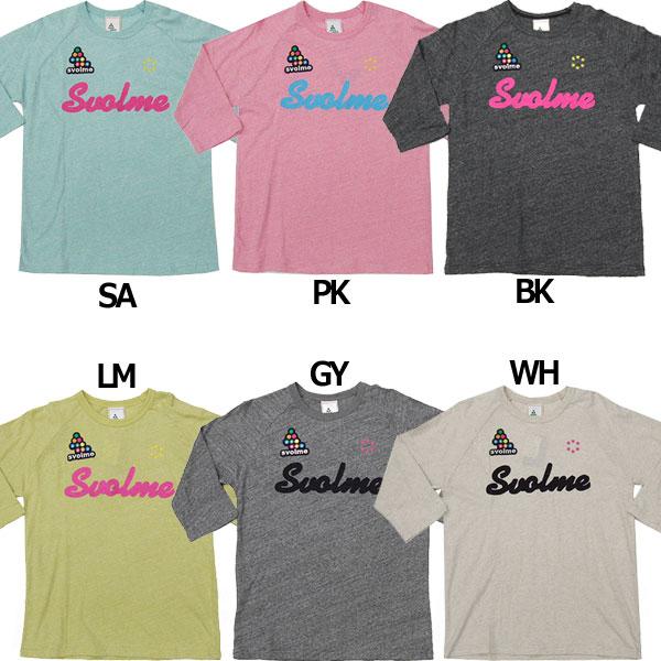 SVOLME 杢天竺7分Tシャツ 【SVOLME|スボルメ】サッカーフットサルウェアーt30218c : Kemari87 Y!ショッピング店 - 通販 - Yahoo!ショッピング