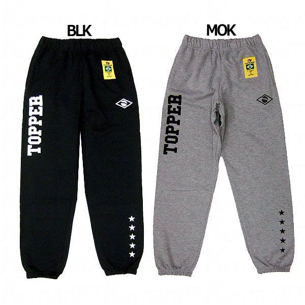 TOPPER スウェットパンツ 【TOPPER|トッパー】サッカーフットサルウェアーtf-s38p : Kemari87 Y!ショッピング店 ...