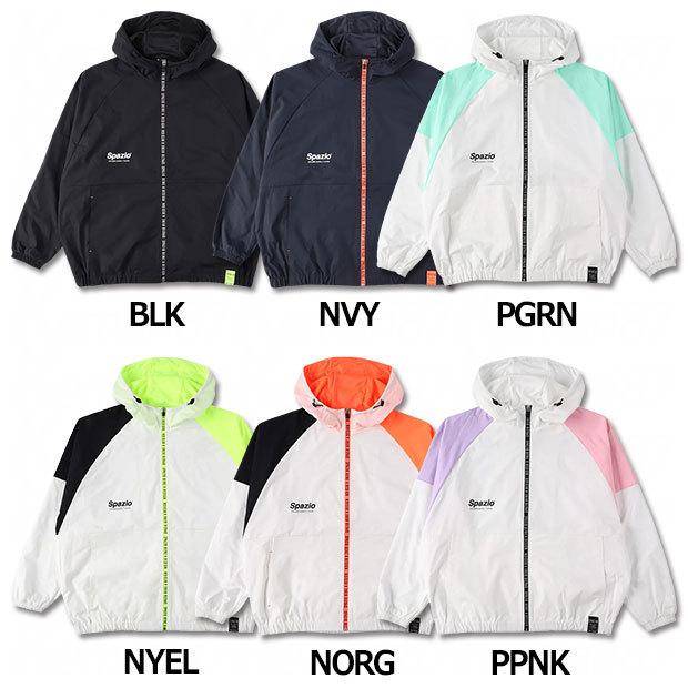 Spazio ジュニア オーバーサイズトラックパーカー 【Spazio|スパッツィオ】サッカーフットサルジュニアウェアーtp-0593 : Kemari87 Y!ショッピング店 - 通販 ...