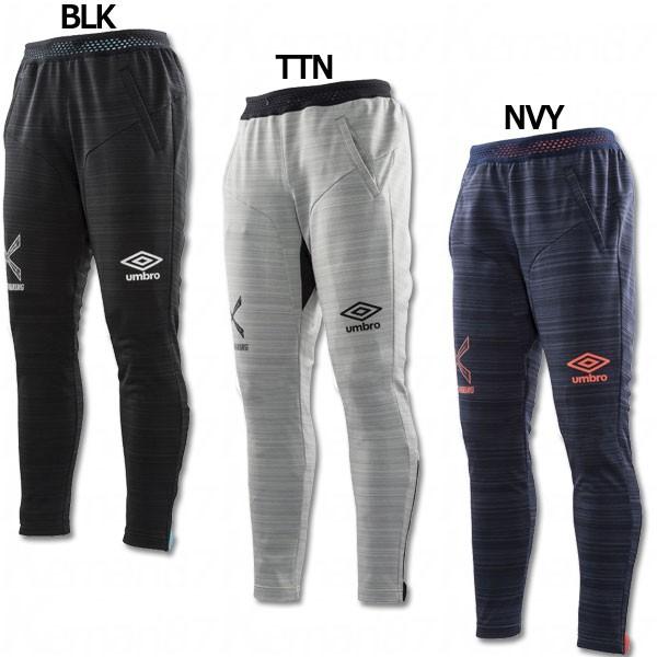 umbro PRO TRAINING SHELL-FIT フリースパンツ 【UMBRO|アンブロ】サッカーフットサルウェアーuba2733p : Kemari87 Y!ショッピング店 - 通販 ...