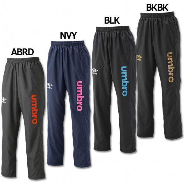 umbro UMB メッシュラインドFDDパンツ 【UMBRO|アンブロ】サッカーフットサルウェアーuca4355p : Kemari87 Y!ショッピング店 - 通販 - Yahoo!ショッピング