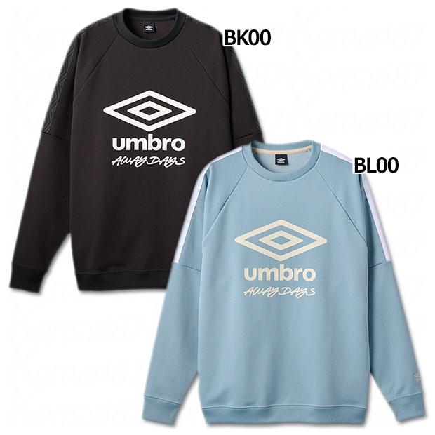umbro（アンブロ） AWAY DAYS クルーネックスウェットトップ 【UMBRO