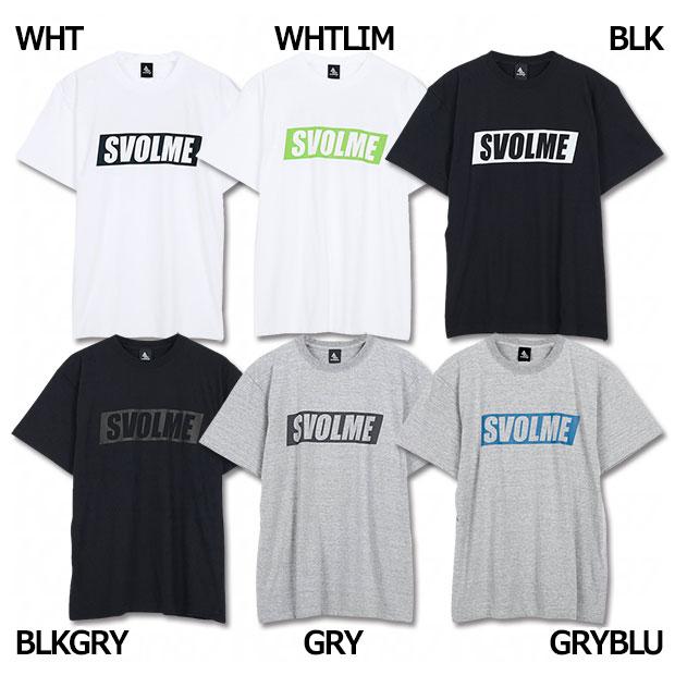 SVOLME BOXロゴ半袖シャツ 【SVOLME|スボルメ】サッカーフットサルウェアー1231-06500 : Kemarifast Y!ショッピング店 - 通販 - Yahoo!ショッピング